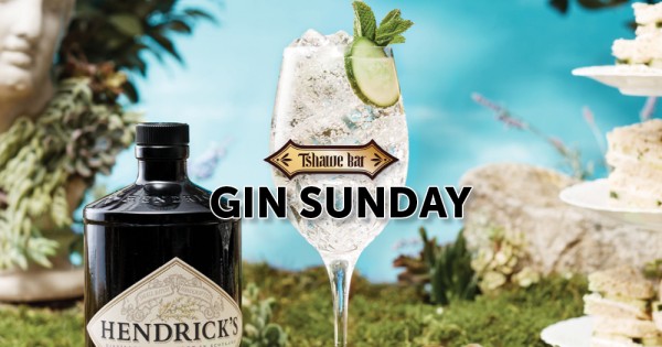 Gin Sunday | Tshawe Bar, Port Elizabeth