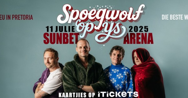 Spoegwolf op Ys | Pretoria, South Africa